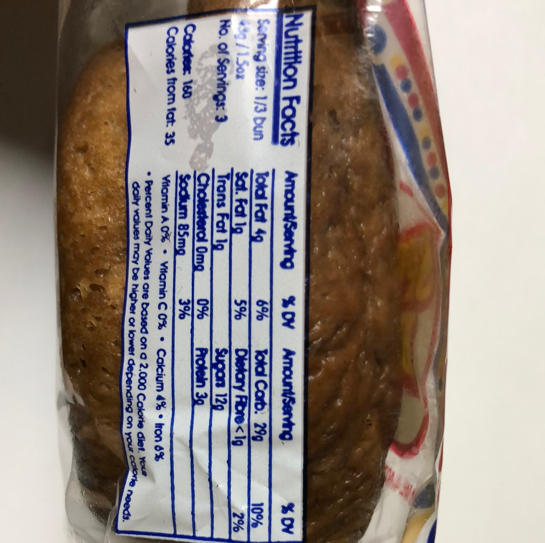 National Round Spice Bun – KingstonKornerShop.com