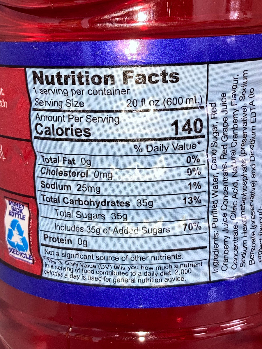 Cranberry WATA – KingstonKornerShop.com